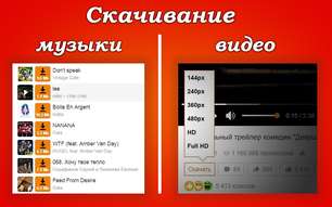 OkTools - Темы, Cтатусы для сайта одноклассники.ру extension - Opera add-ons