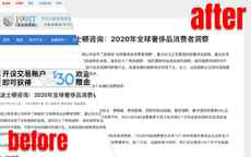 Circle 阅读模式 延伸套件 - Opera 外掛程式