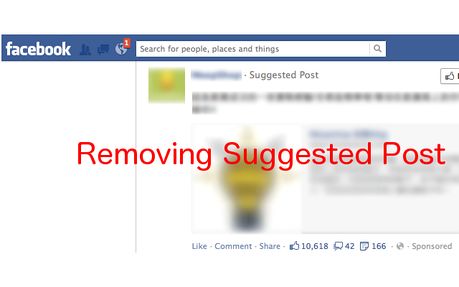 QCLean:Remove Facebook Ad,Suggested Page&Post ส่วนขยาย - Add-on ของ Opera