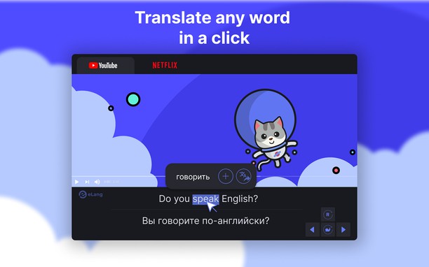 Extensión eLang: Learn languages with Netflix & Youtube - Complementos de Opera