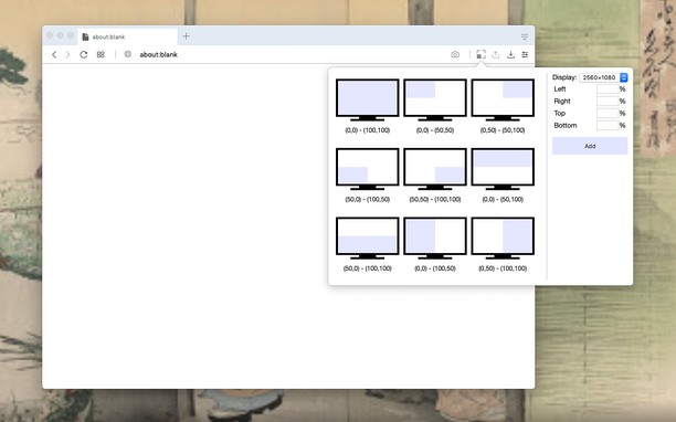 Window Resizer 延伸套件 - Opera 外掛程式