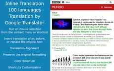 Google Translate extension - Opera add-ons