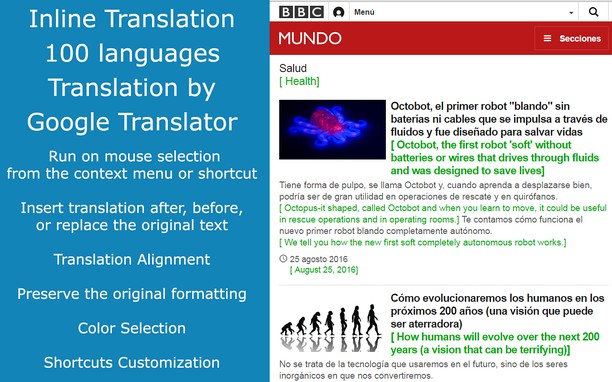 Google Translate extension - Opera add-ons