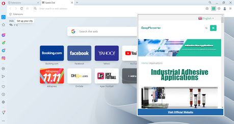 Adhesive Glue Application extension - Opera add-ons