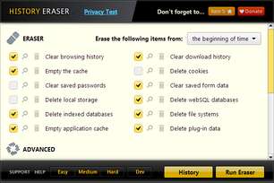History Eraser extension - Opera add-ons