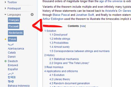 Polyglot Wikipedia extension - Opera add-ons
