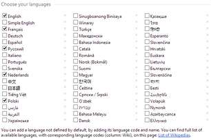 Polyglot Wikipedia extension - Opera add-ons