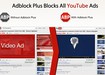 Extensão Adblock Plus - Complementos do Opera
