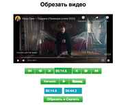 Save4k extension - Opera add-ons