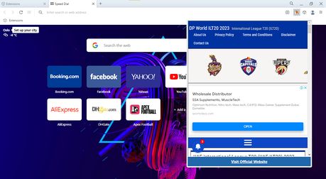 Extensão DP World ILT20 - Complementos do Opera