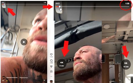 insta timeline ส่วนขยาย - Add-on ของ Opera