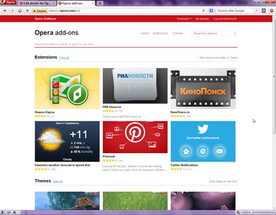 Classic Skin (11.xx) for Opera wallpaper - Opera add-ons