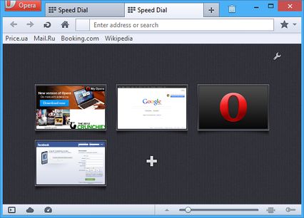Papel de parede Opera Stratiform Mod - Complementos do Opera