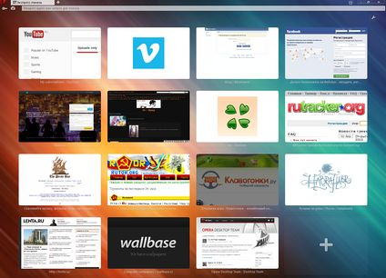 Papel tapiz Netbook glass skin minimal - Complementos de Opera