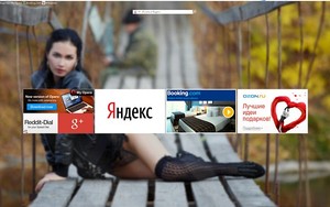 opera addons wallpapers