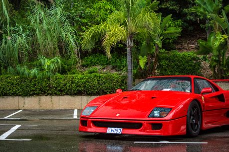 Ferrari F40 wallpaper - Opera add-ons